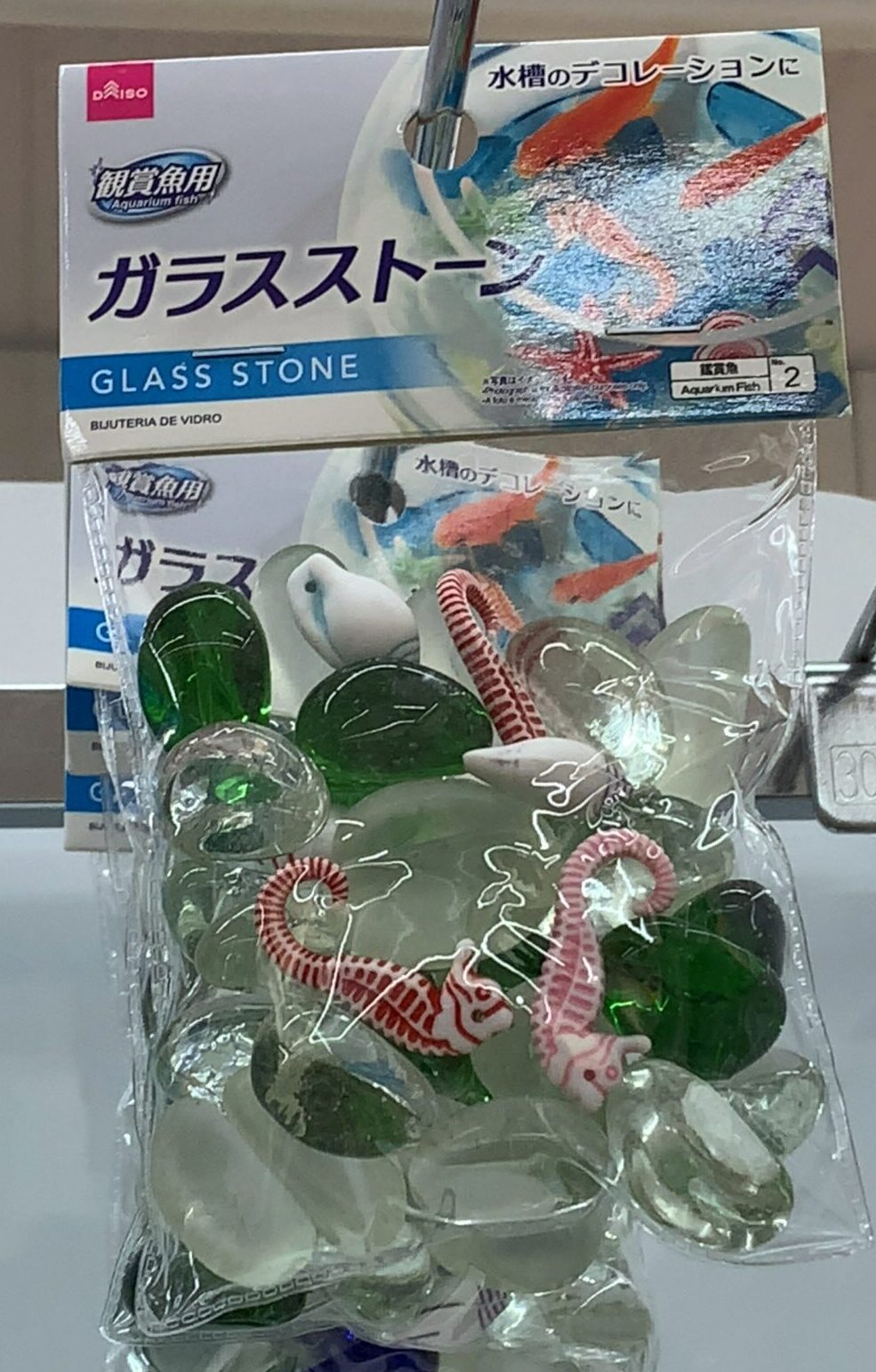 DAISO（ダイソー）探険「ガラスストーン」 | およげ100円